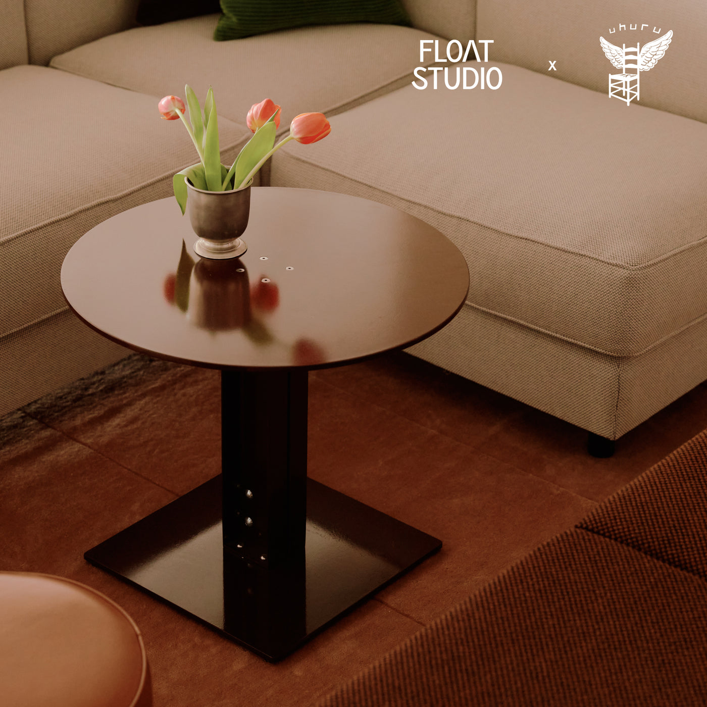 Bolt Standing Table 42"H